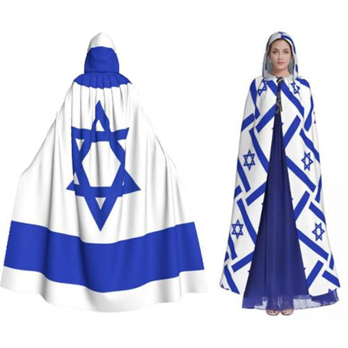 Israeli Flag Cape – Ali Affordable