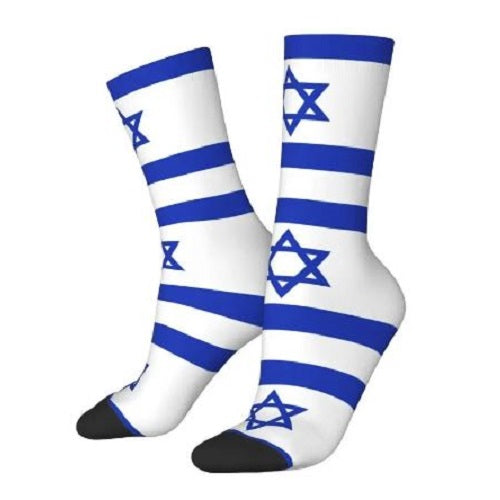 Israeli Flag Socks – Ali Affordable