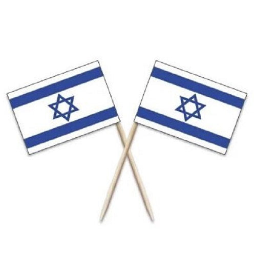 Israeli Flag Cupcake Toppers – Ali Affordable