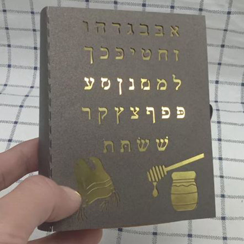 Honey Upsherin Boxes – Ali Affordable