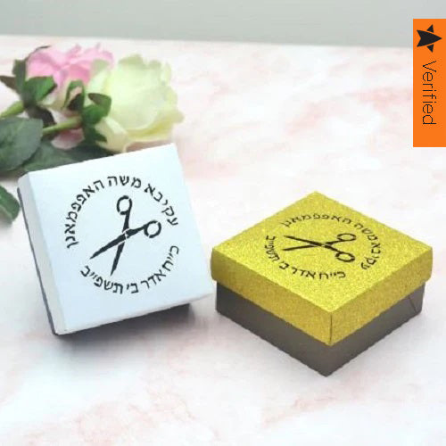 Scissor Upsherin Boxes – Ali Affordable